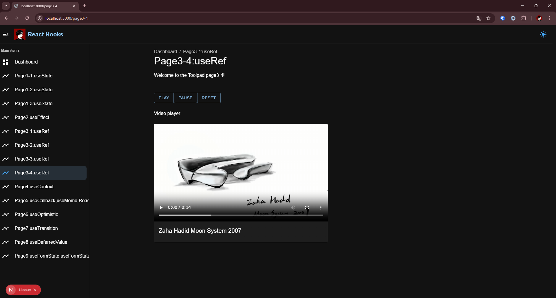 014-React Hooks｜Step3-4_useRefの使い方：forwardRefで動画を再生・停止・リセットする
